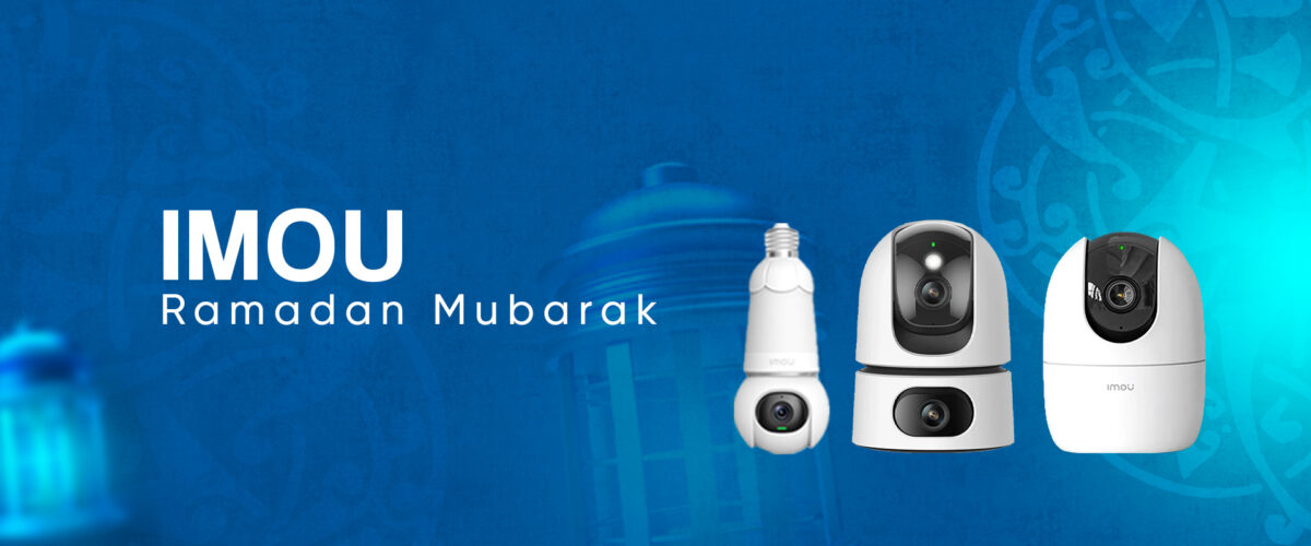 Buy IMOU CCTV Camera Online at Best Price In Pakistan