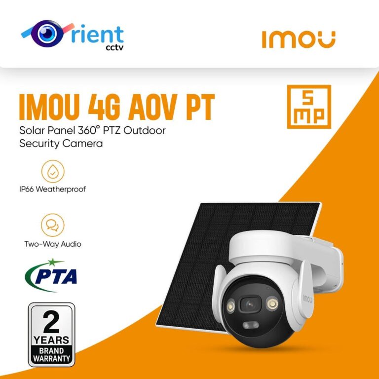 Buy IMOU CCTV Camera Online at Best Price In Pakistan