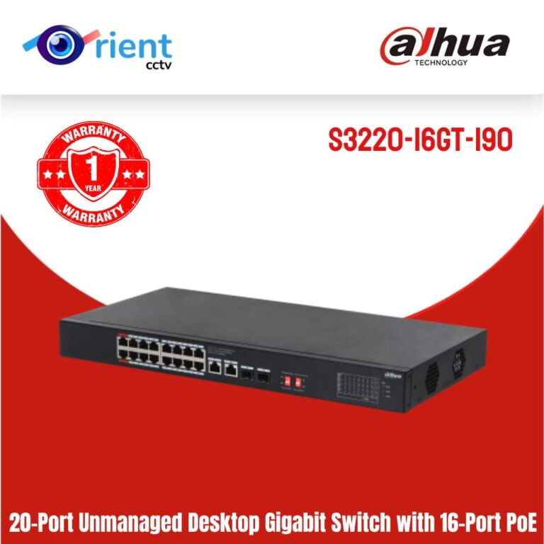 Dahua S3220-16GT-190 Managed Gigabit PoE Switch | 16× PoE Ports ...
